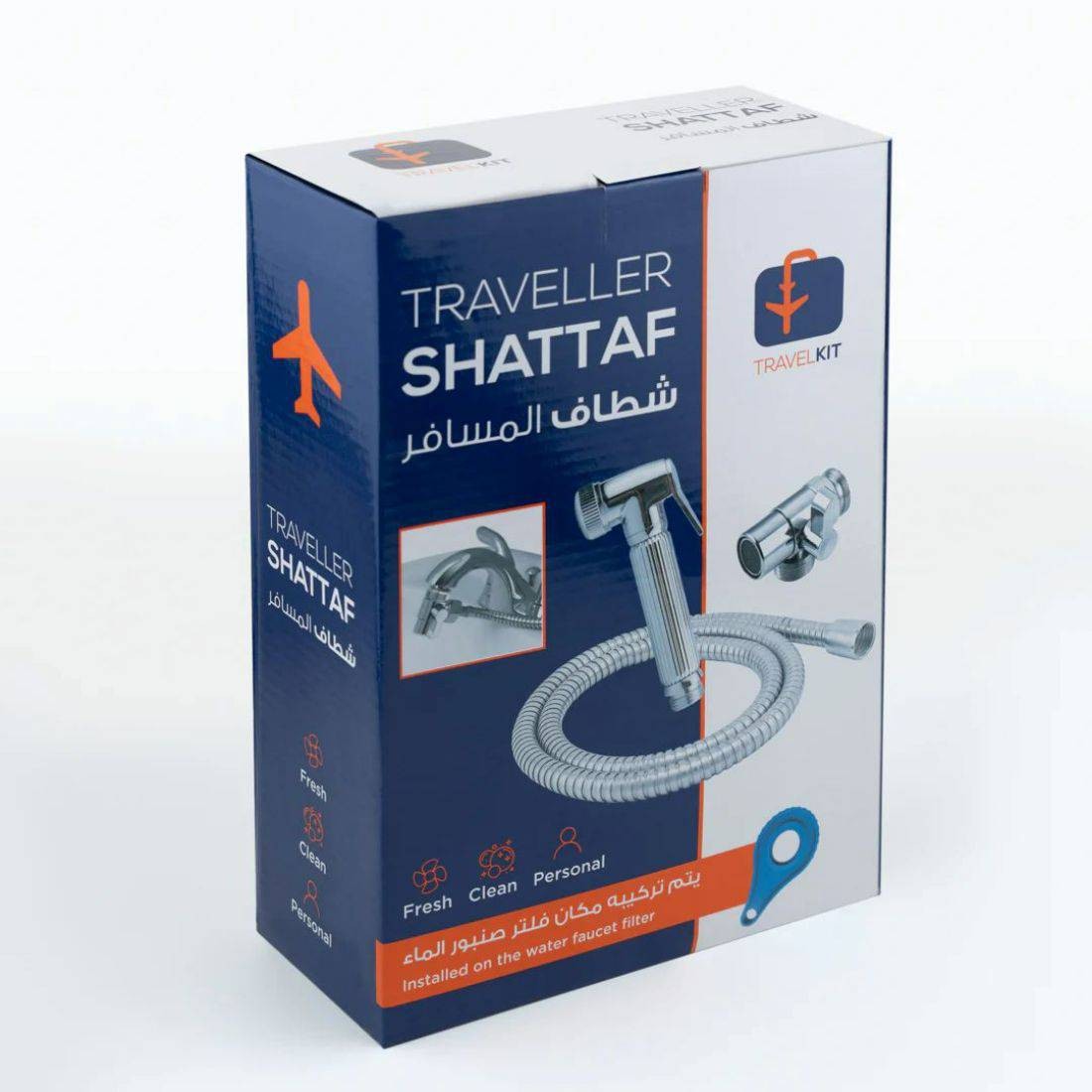 Travel Kit Traveler Shattaf – TheOutfit