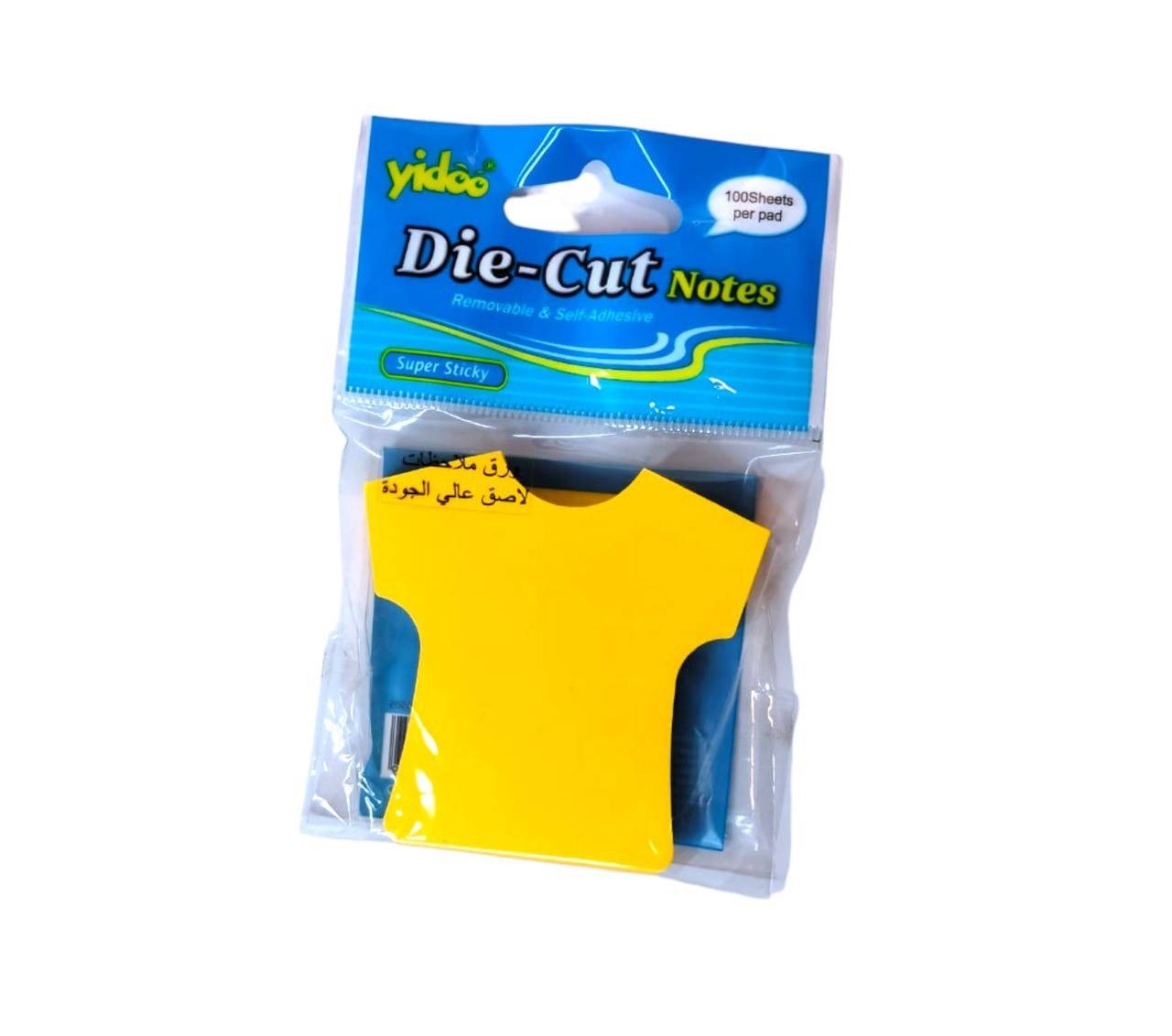 Yidoo Die Cut Notes Super Sticky Notes – 100 Sheets – TheOutfit.me
