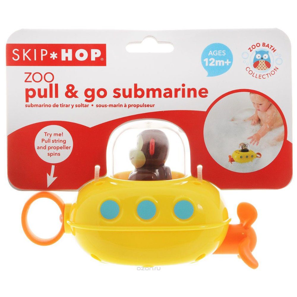 Skip Hop Pull & Go Monkey Submarine – TheOutfit.me